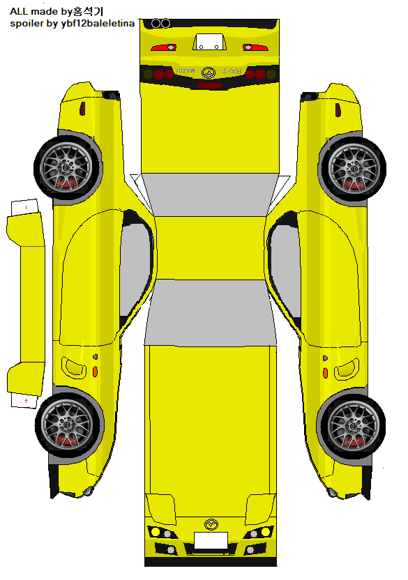 MAZDA RX-7 - 자동차 :: 세계의 종이모형 - 종이모형왕국