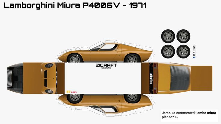 람보르기니 미우라 - 자동차 :: 세계의 종이모형 - 종이모형왕국