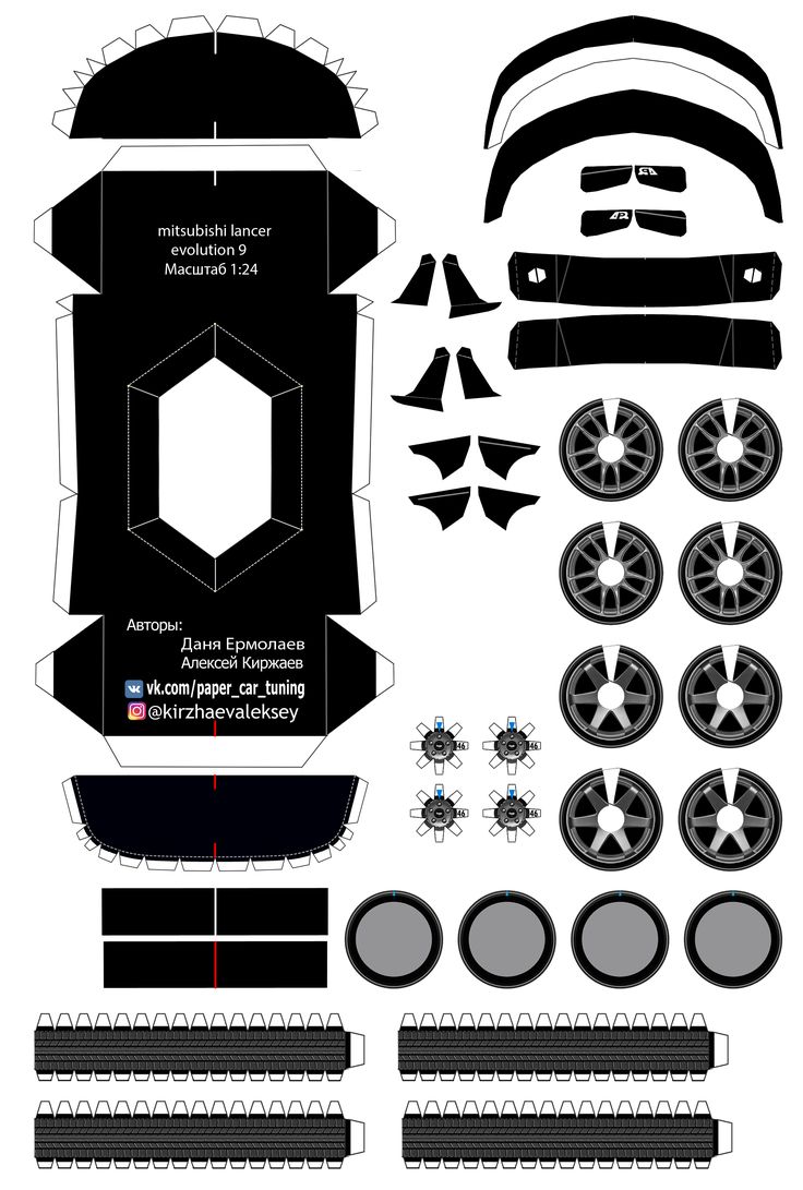 미쓰비씨 렌서 에볼루션9 - 자동차 :: 세계의 종이모형 - 종이모형왕국